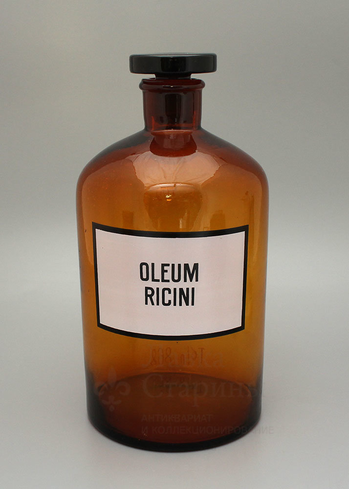 Купить банку с крышкой (штанглас) «Oleum ricini» (касторовое масло)