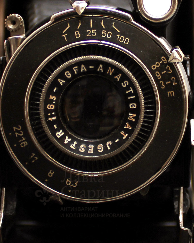 Фотоаппарат «Agfa Billy Record», объектив Anastigmat Jgestar, Германия