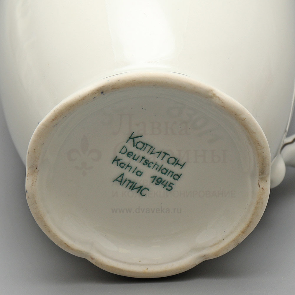 Купить сливочник из агитационного столового сервиза «Отечественная война 1941-1945 год» с ...