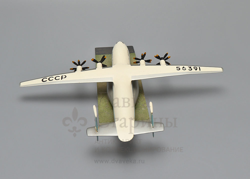 Купить модель турбовинтового самолета Ан-22 «Антей» Аэрофлот, СССР ...