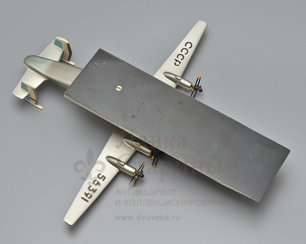 Купить модель турбовинтового самолета Ан-22 «Антей» Аэрофлот, СССР ...