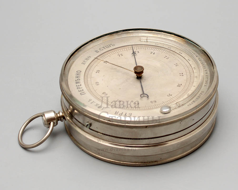 Купить старинный морской барометр для яхты, погодник V. Salles & A ...